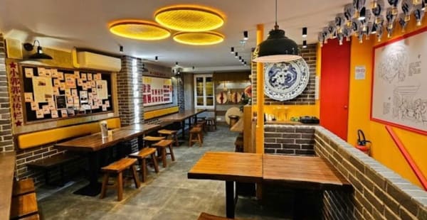 Kongfu pate in Paris - Restaurant Reviews, Menu and Prices | TheFork