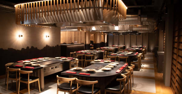 Benihana Covent Garden in London - Restaurant Reviews, Menus, and ...