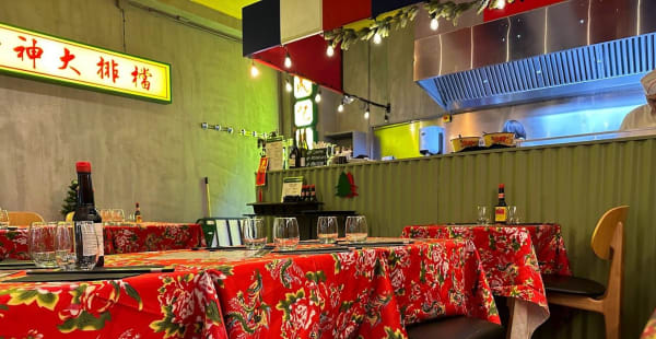 Les Petites Cocottes de Mian Fan in Paris - Restaurant Reviews, Menu ...