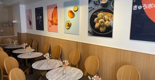 Mittsu in Paris - Restaurant Reviews, Menu and Prices | TheFork