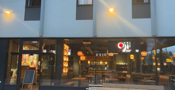 OJI Japanese Izakaya in Vienna - Restaurant Reviews, Menu and Prices ...