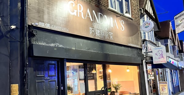 Grandma's Food & Bar in Wembley - Restaurant Reviews, Menu and Prices ...