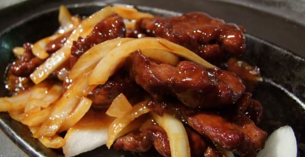 Pearl Liang in London - Restaurant Reviews, Menus, and Prices | TheFork