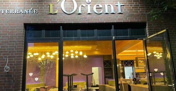 L'Orient in Hamburg - Restaurant Reviews, Menu and Prices | TheFork