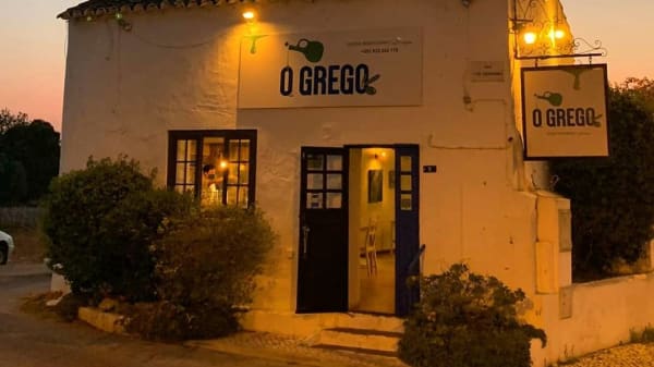 Restaurante O Grego en Almancil - Menú 2023, opiniones, precios y ...