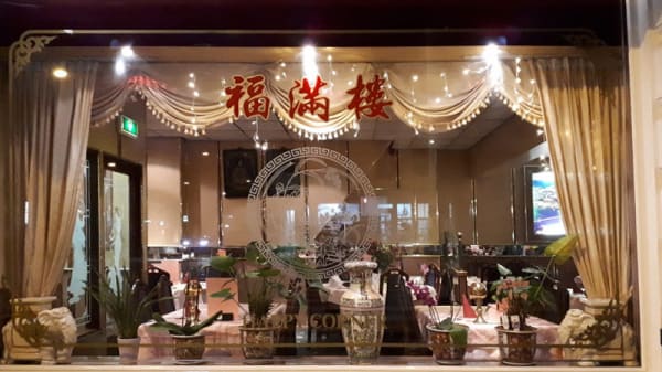 Happy Corner in Amsterdam - Restaurant Reviews, Menus, and Prices | TheFork