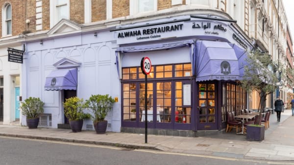 Al Waha in London - Restaurant Reviews, Menu and Prices | TheFork