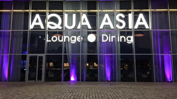 Restaurant Aqua Asia Club à Rotterdam - Menu, avis, prix et réservation ...