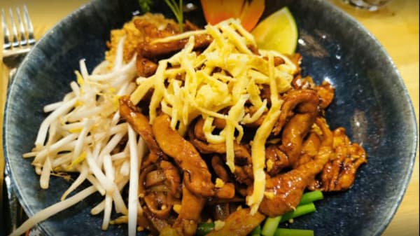 Carte et Menus 2022 - Mifan à Bordeaux - TheFork