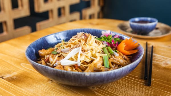 Carte et Menus 2022 - Mifan à Bordeaux | TheFork