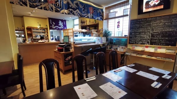 Ohayou in München - Bewertungen, Speisekarte und Preise | TheFork