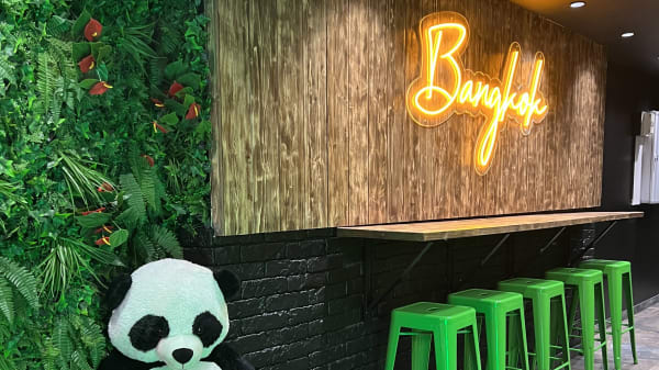 Restaurant Chô Chaï à Paris - Menu, avis, prix et réservation | TheFork