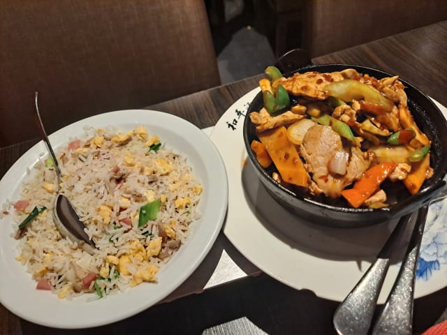 Woo Ping in Leiden - Menu, openingstijden, prijzen, adres van ...