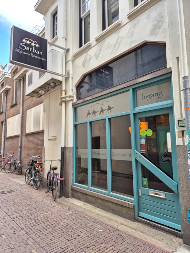 Sarban Afghaans Restaurant - Utrecht in Utrecht - Restaurant Reviews ...