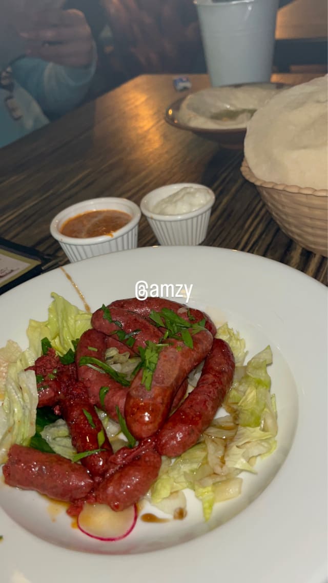 Soor Lebanese cuisine (Edgware Road) in London - Restaurant Reviews ...