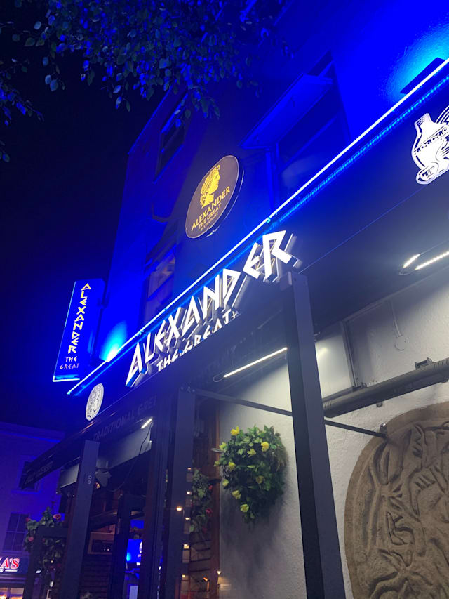Alexander The Great Restaurant in London - Restaurant Reviews, Menus ...