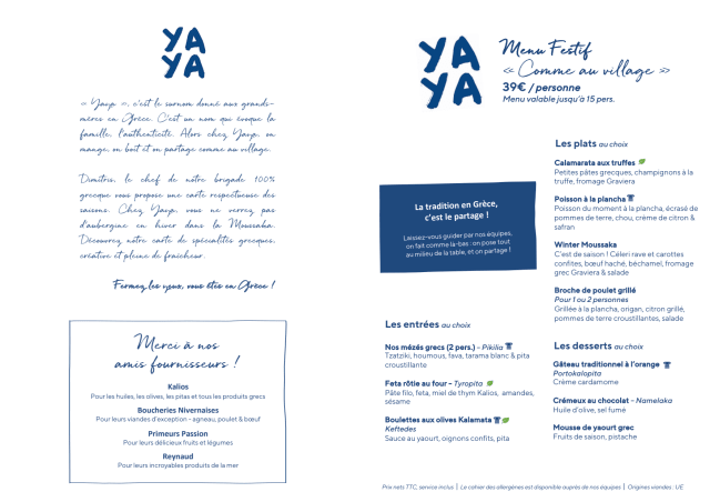 Yaya Saint-Ouen by Juan Arbeláez à Saint-Ouen-sur-Seine - Menu, avis ...