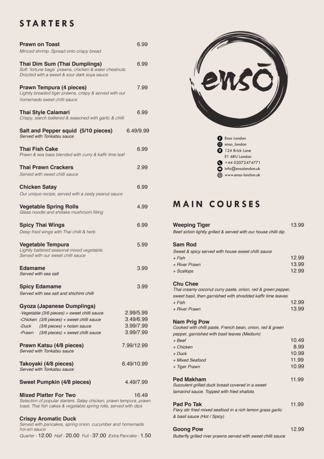 Enso lounge in London - Restaurant Reviews, Menus, and Prices | TheFork