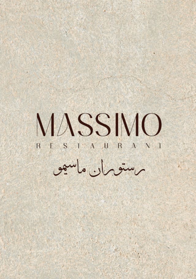 Massimo Restaurant in London - Restaurant Reviews, Menus, and Prices ...