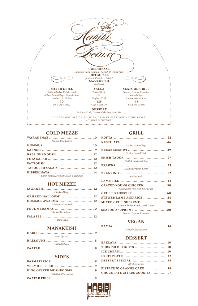 Menu 2025 - 154 Scott Ave 6th Floor Restaurant and Bar in Brooklyn ...
