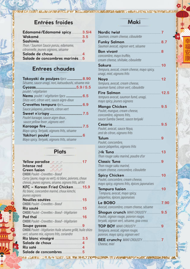 Noya à Schaerbeek - Menu, avis, prix et réservation | TheFork