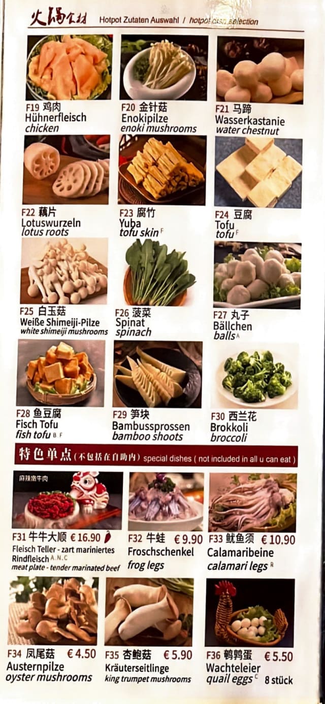 Menu 2025 - Yu Noodles & Hotpot in Vienna | TheFork