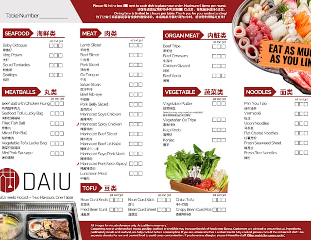 Menus 2025 - Daiu - Brighton in Brighton and Hove | TheFork