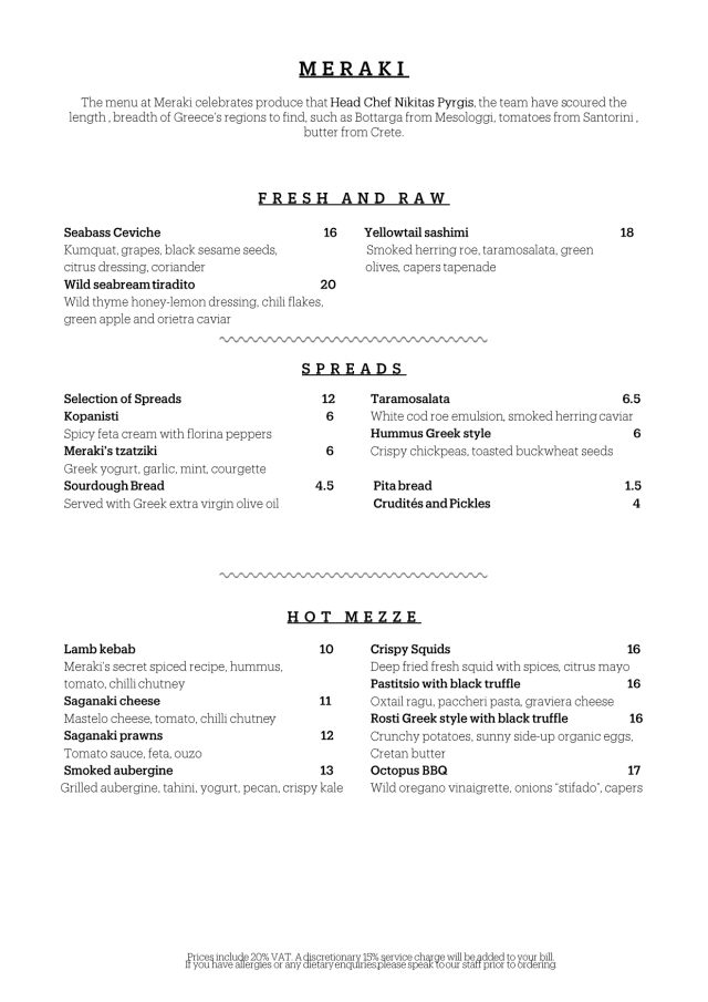 Meraki Restaurant & Bar in London - Restaurant Reviews, Menus, and ...