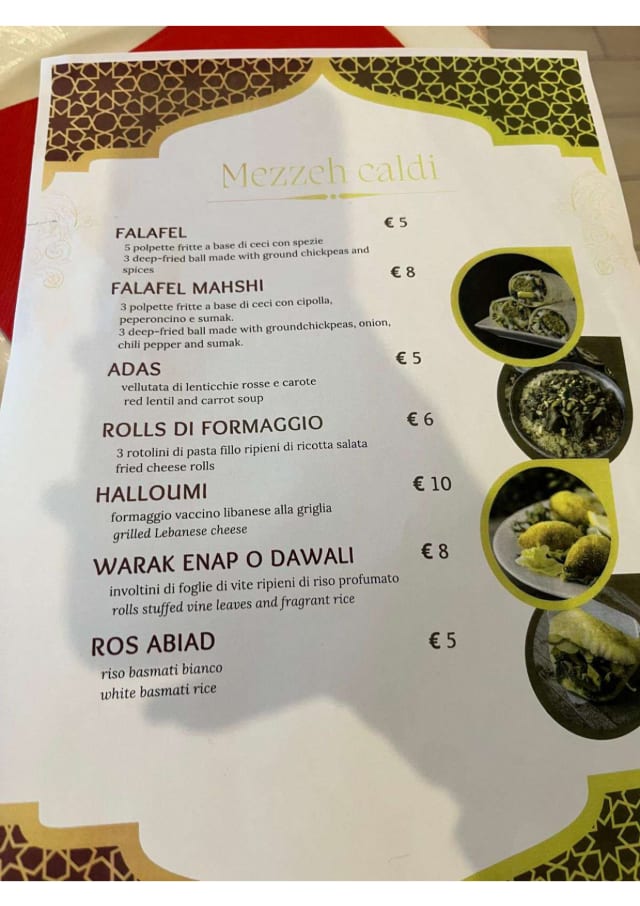 Carte et Menus 2025 - Leila Restaurant à San Giuliano Milanese | TheFork