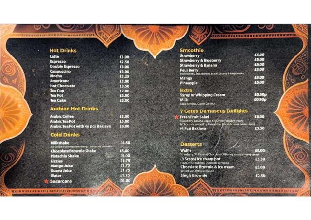 Carte et Menus 2025 - 7 Gates Damascus Cafe à Oxford | TheFork