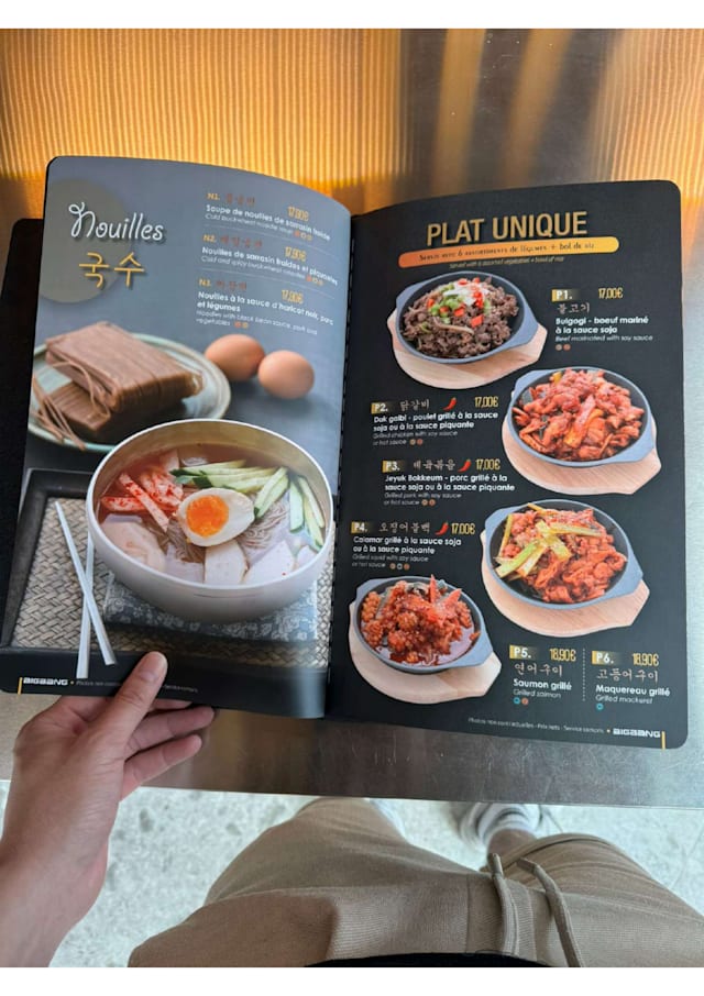 Carte et Menus 2025 - Big Bang à Nantes | TheFork