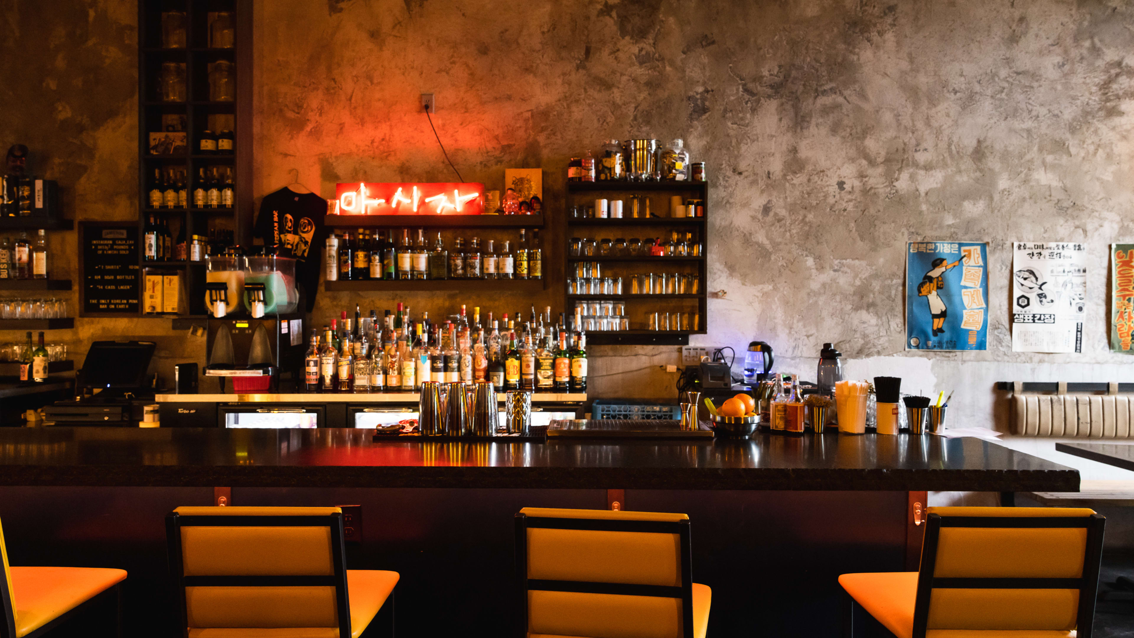 Gaja Korean Bar - East Atlanta - Atlanta - The Infatuation