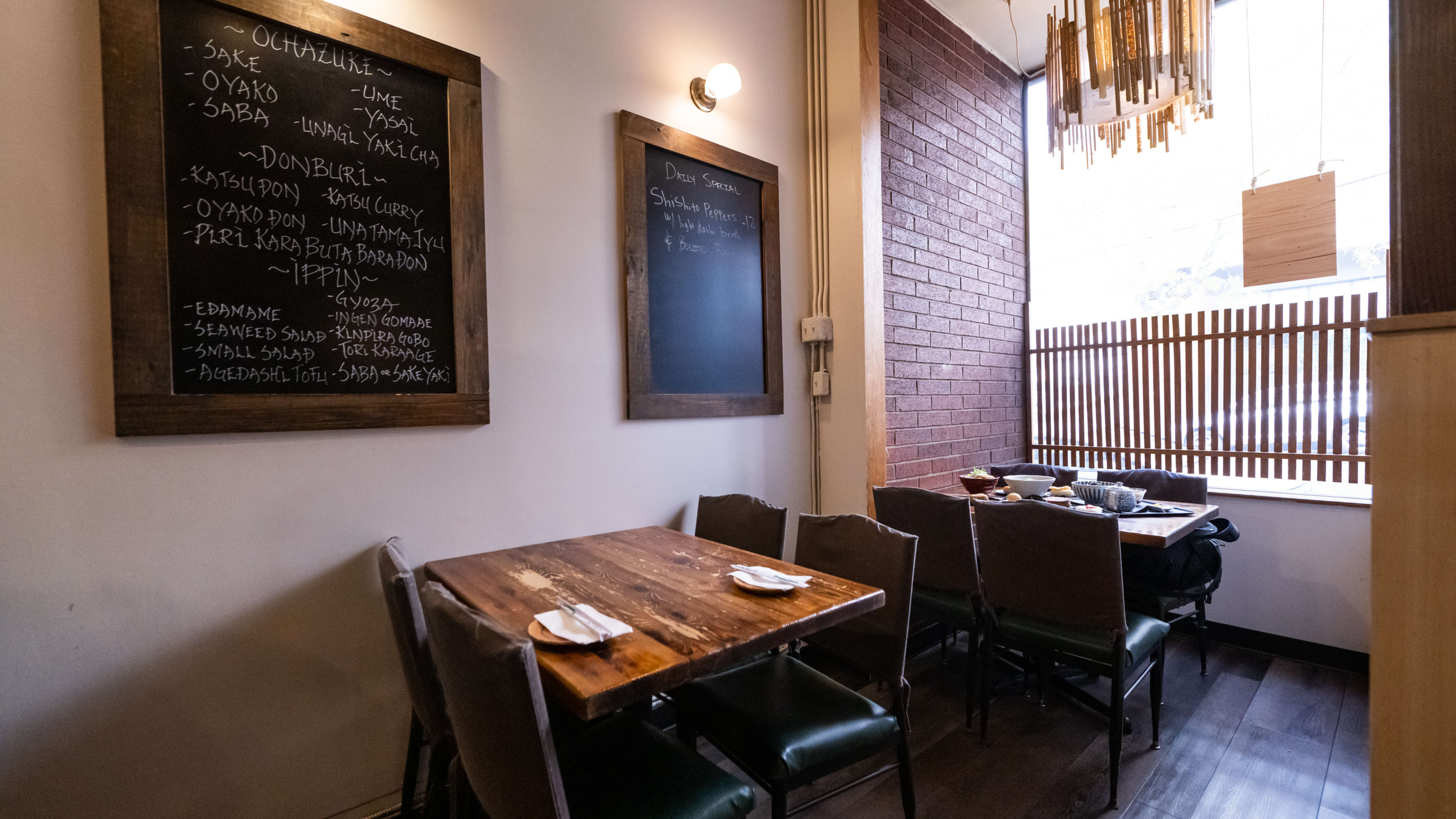 Onibaba Review - International District - Seattle - The Infatuation