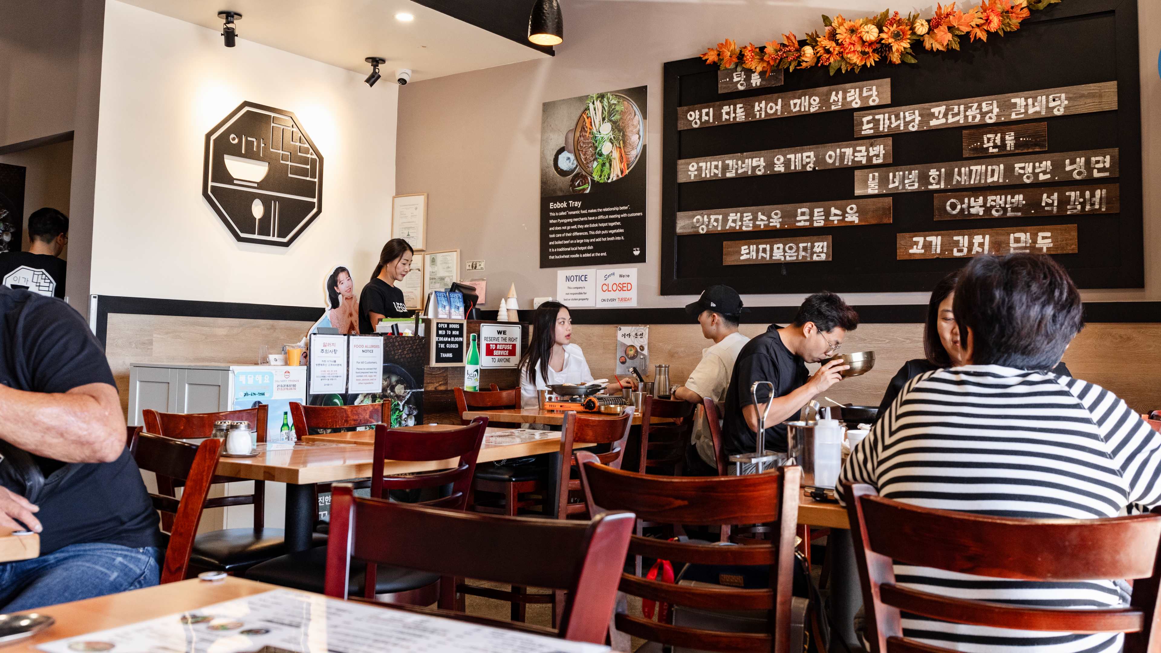 Lee Ga Review - Koreatown - Los Angeles - The Infatuation