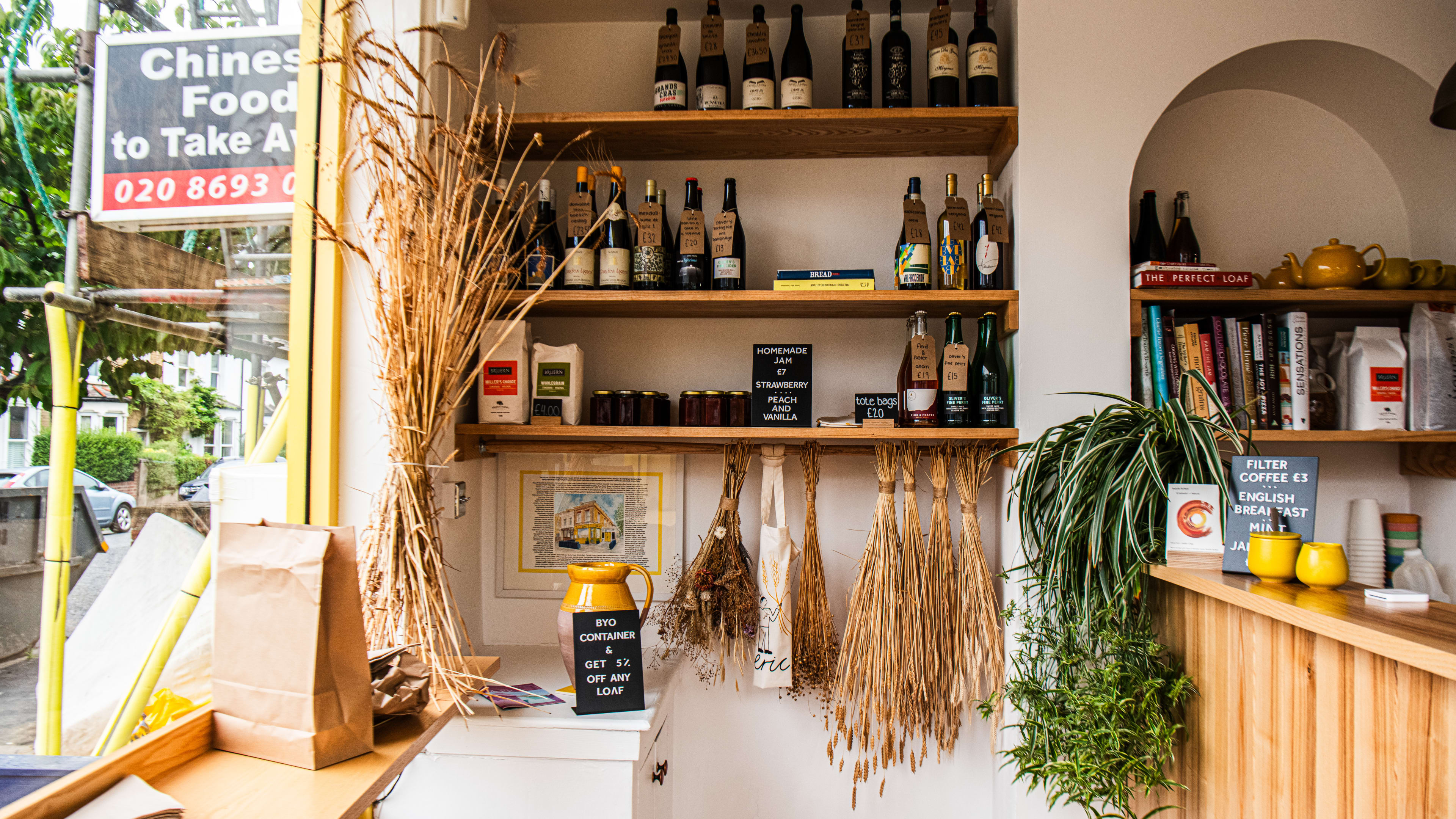 Eric's Review - Dulwich - London - The Infatuation