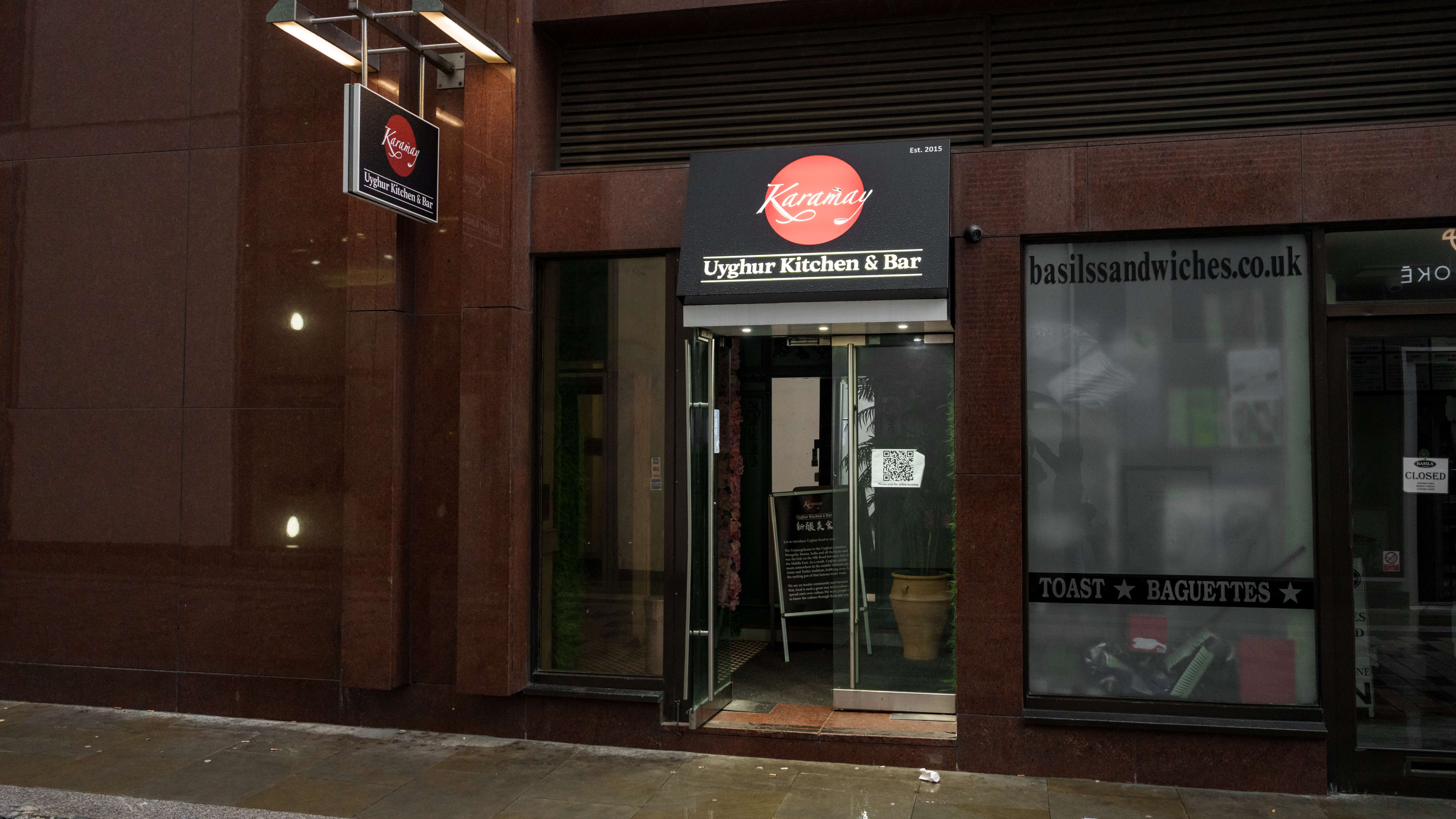 Karamay Uyghur Review - City - London - The Infatuation