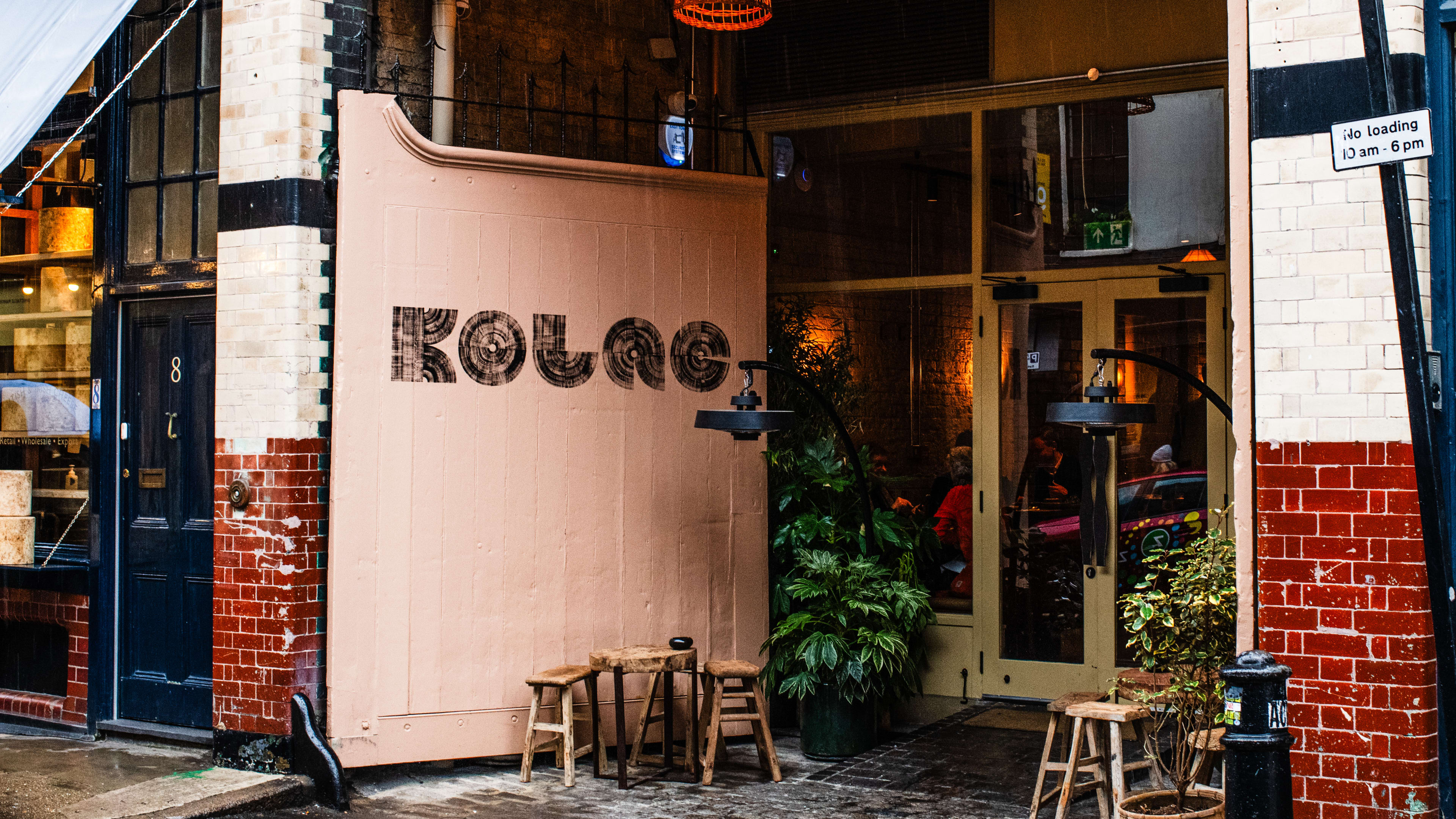 Kolae Review - London Bridge - London - The Infatuation