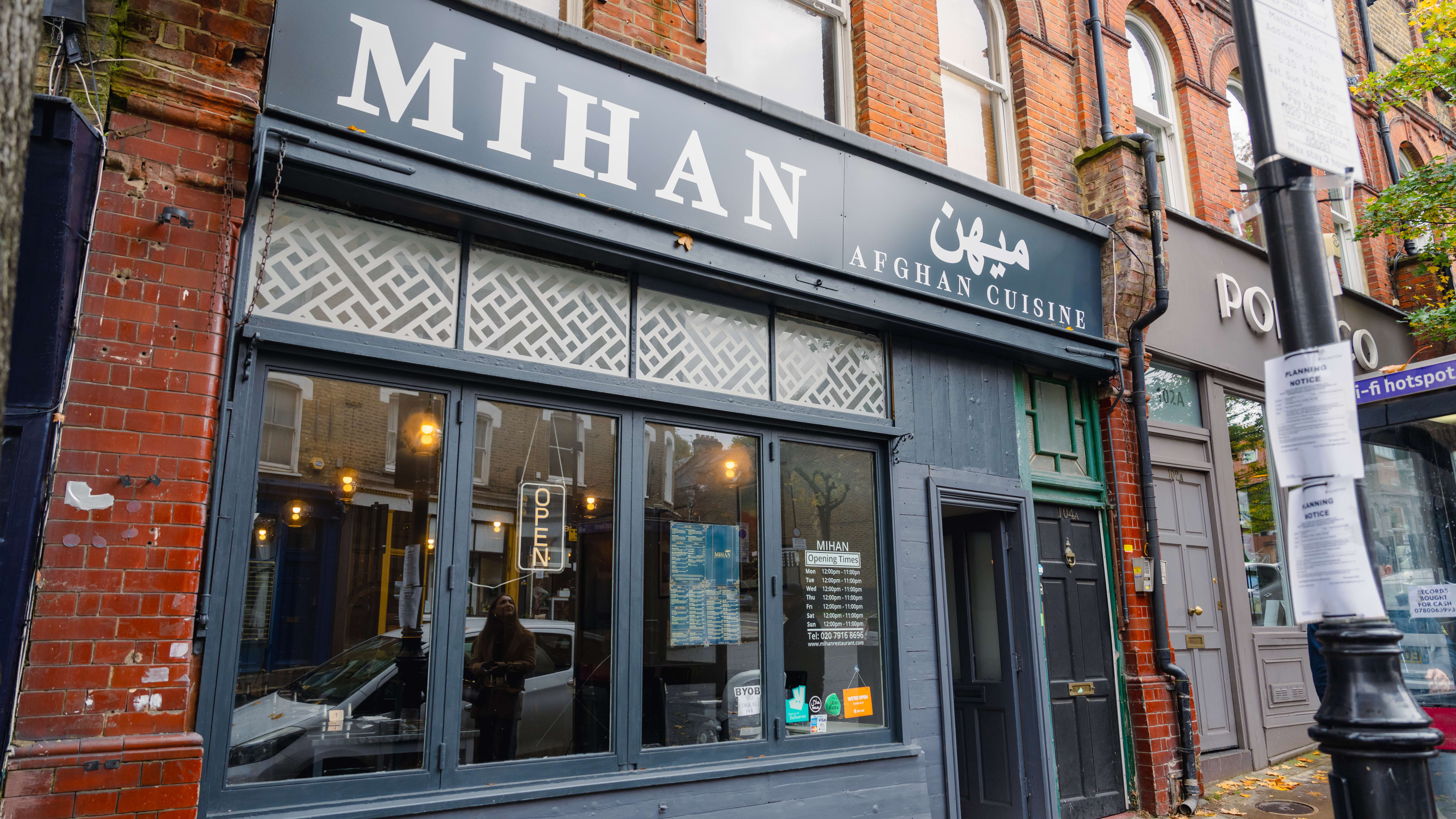 Mihan Review - Islington - London - The Infatuation