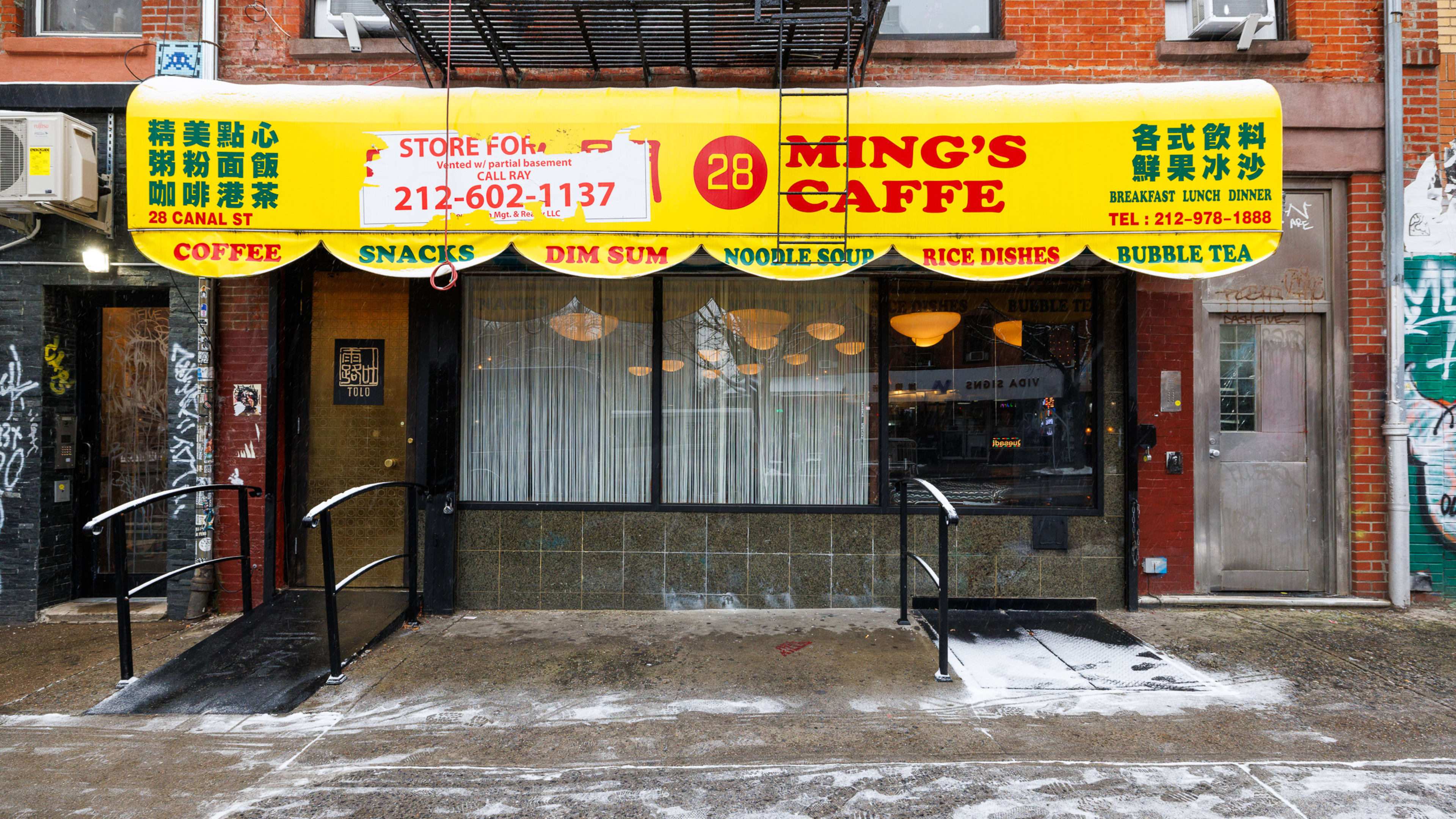 Tolo Review - Chinatown - New York - The Infatuation