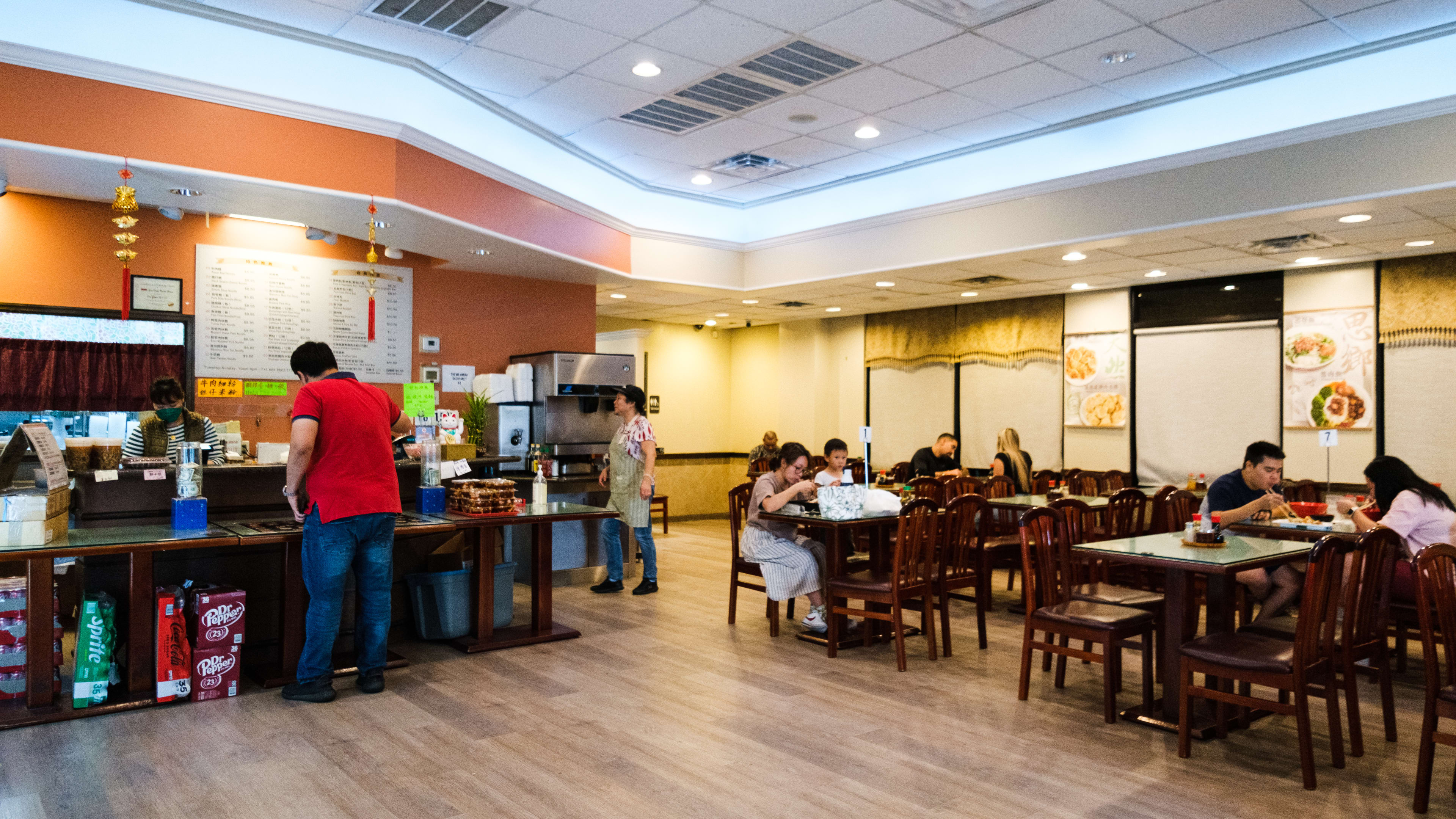 San Dong Noodle House Review - Chinatown - Houston - The Infatuation
