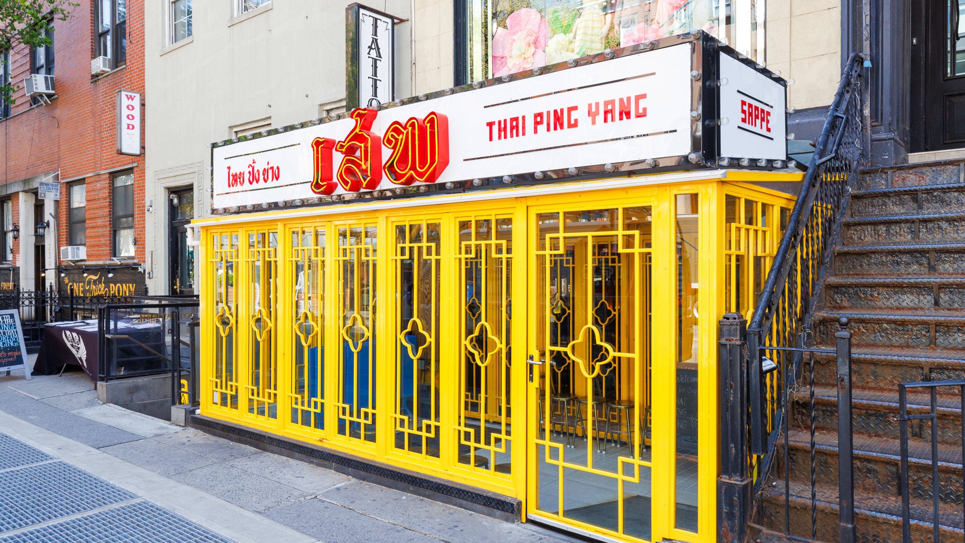Sappe Review - West Village - New York - The Infatuation