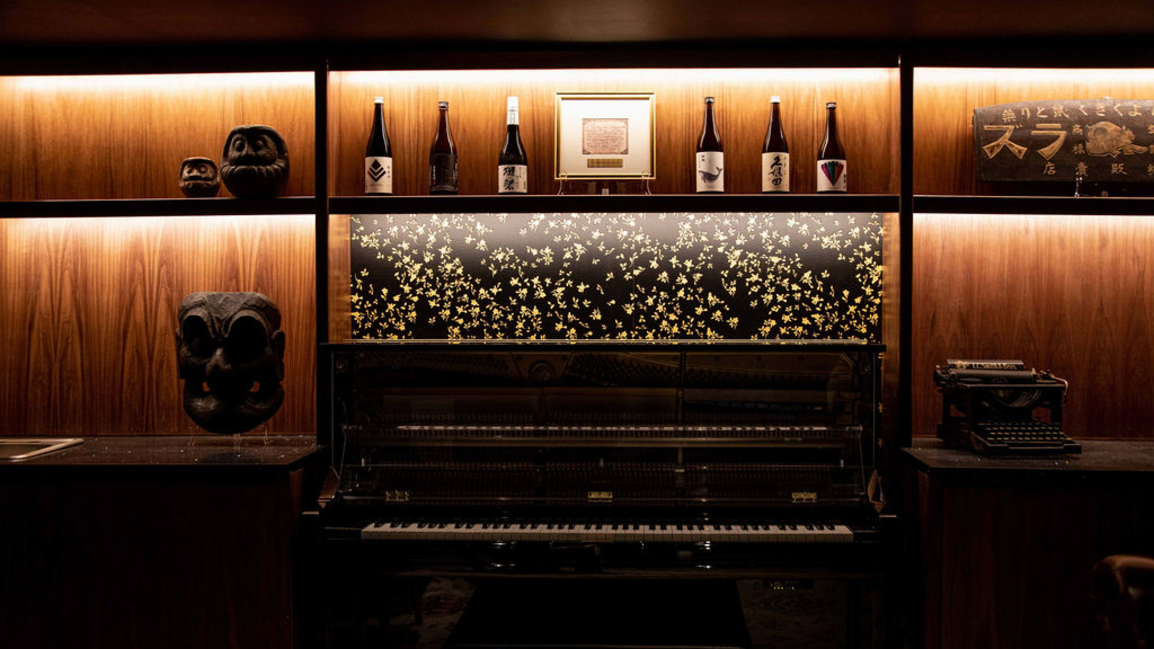 The Office of Mr. Moto Review - East Village - New York - The Infatuation