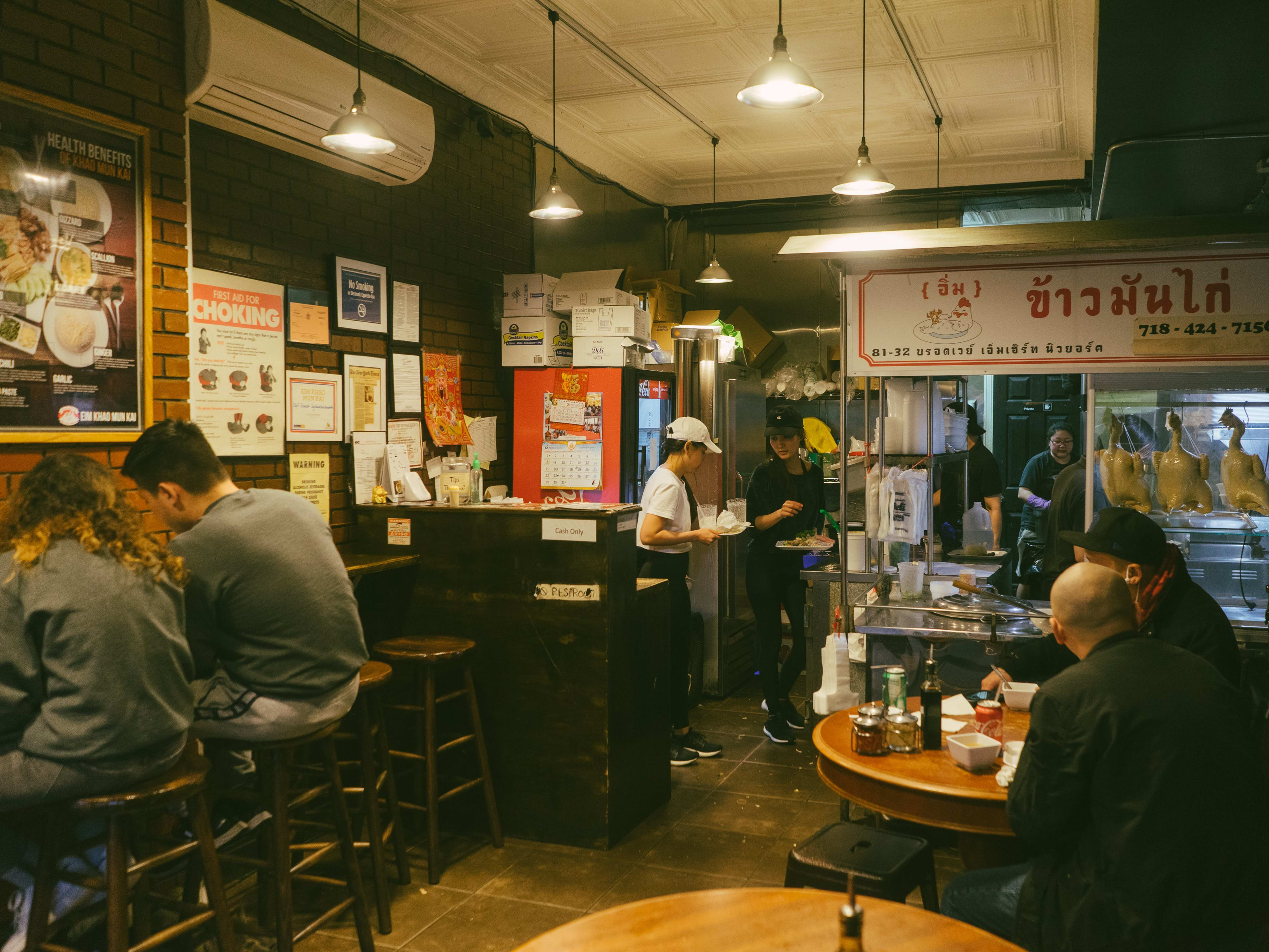 The Best Restaurants In Elmhurst - New York - The Infatuation