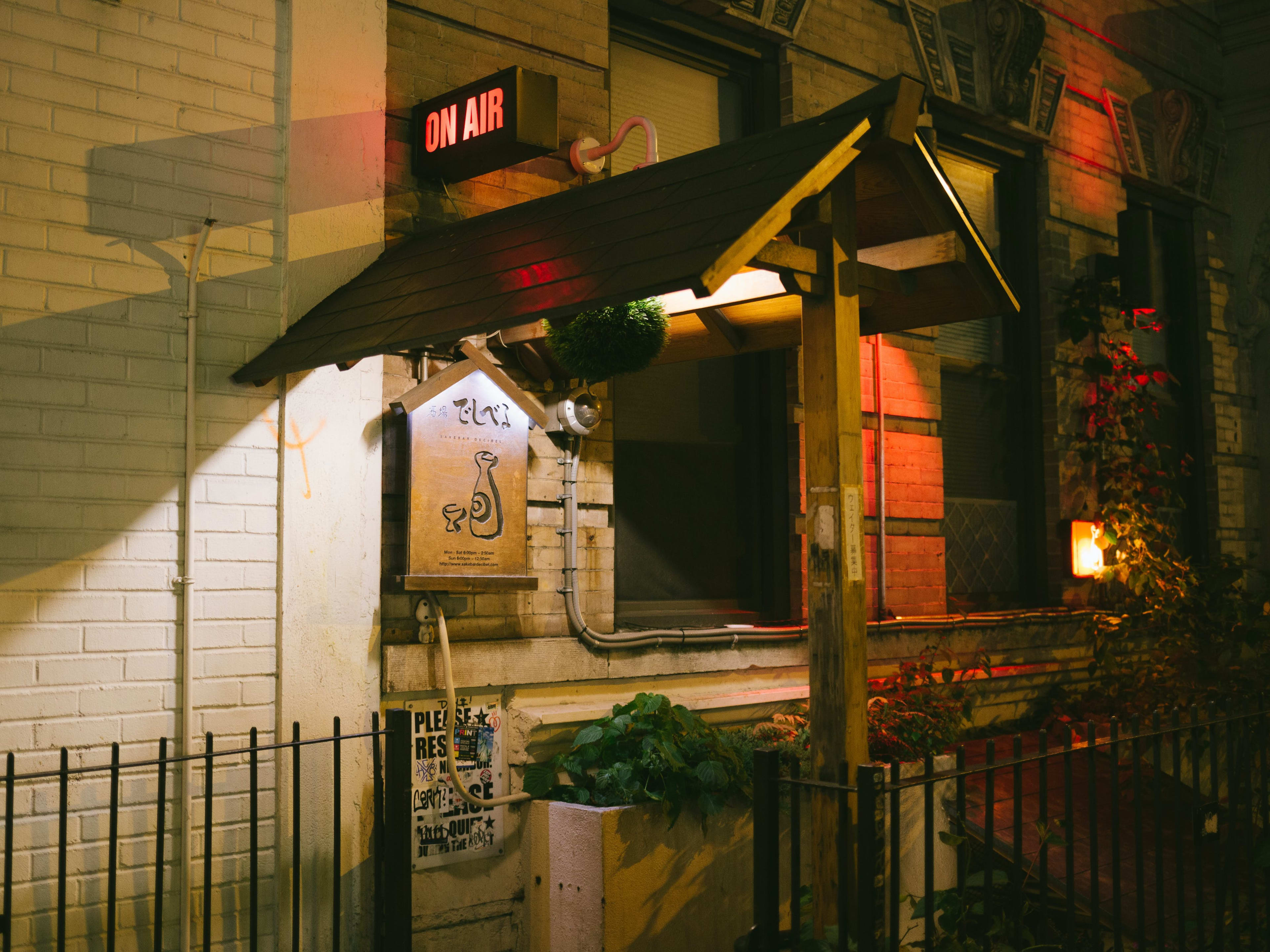 9 Great Places To Drink Sake In NYC - New York - The Infatuation