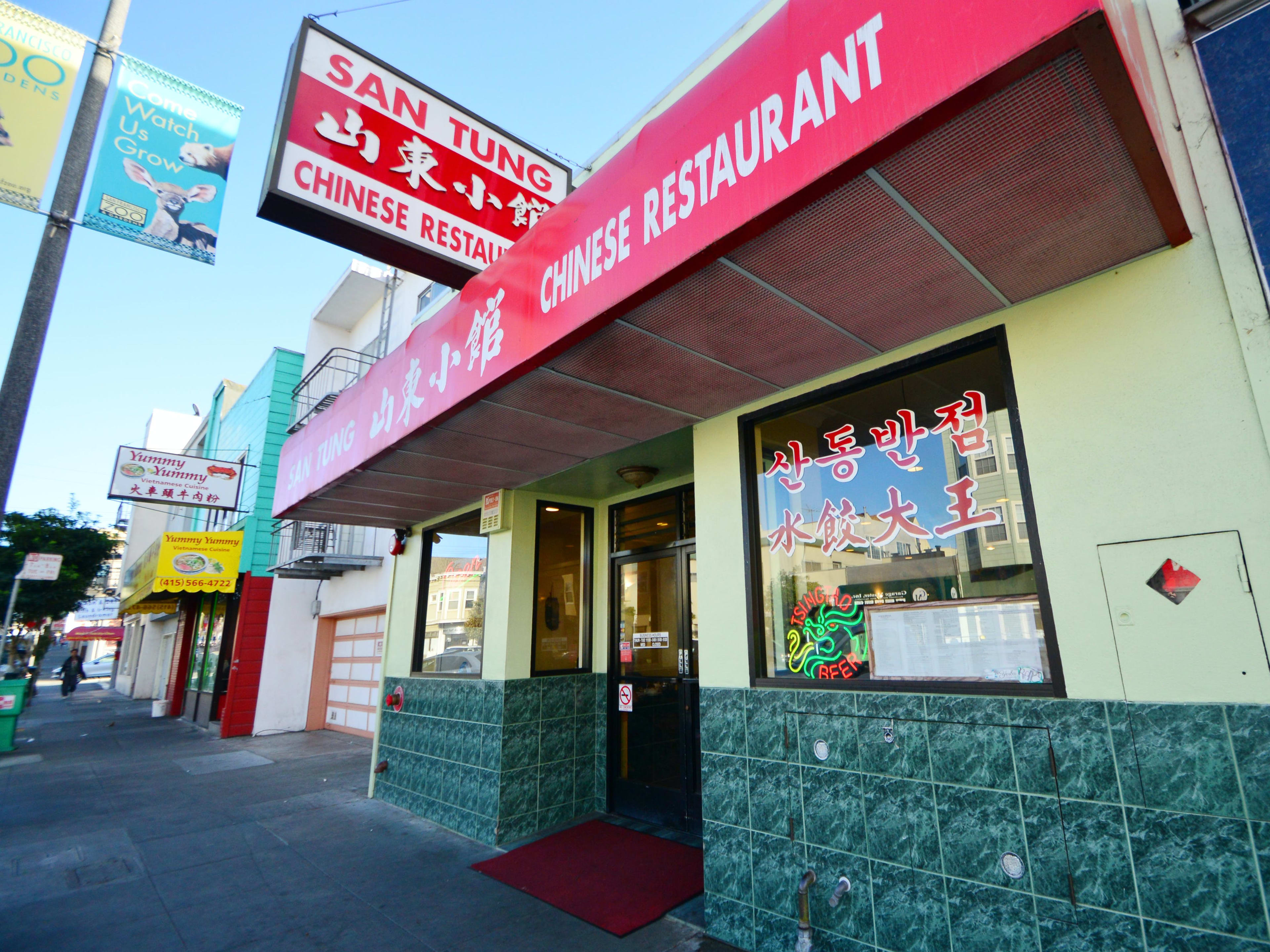 The Best Restaurants In The Sunset - San Francisco - The Infatuation