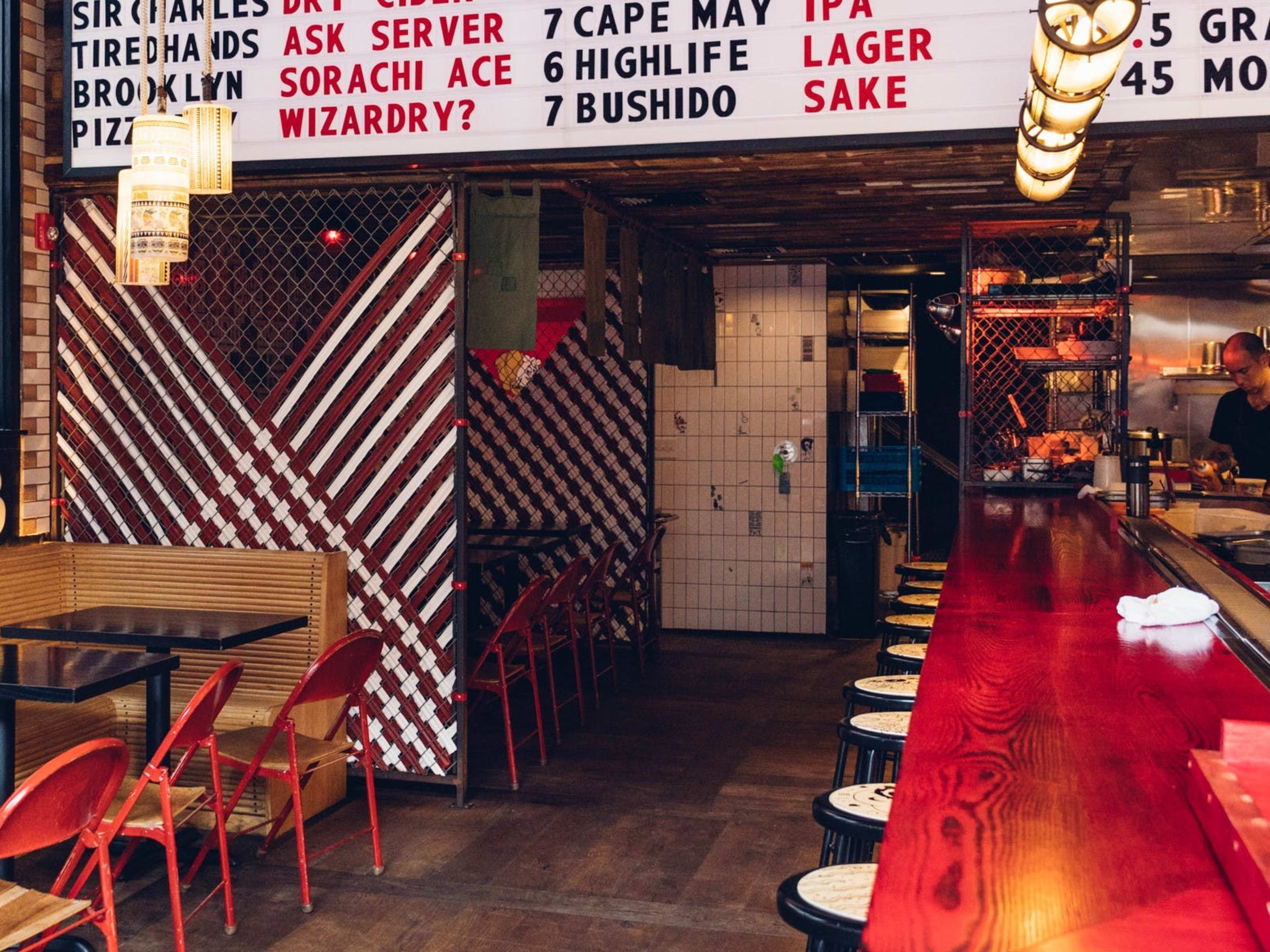 Cheu Fishtown - Fishtown - Philadelphia - The Infatuation