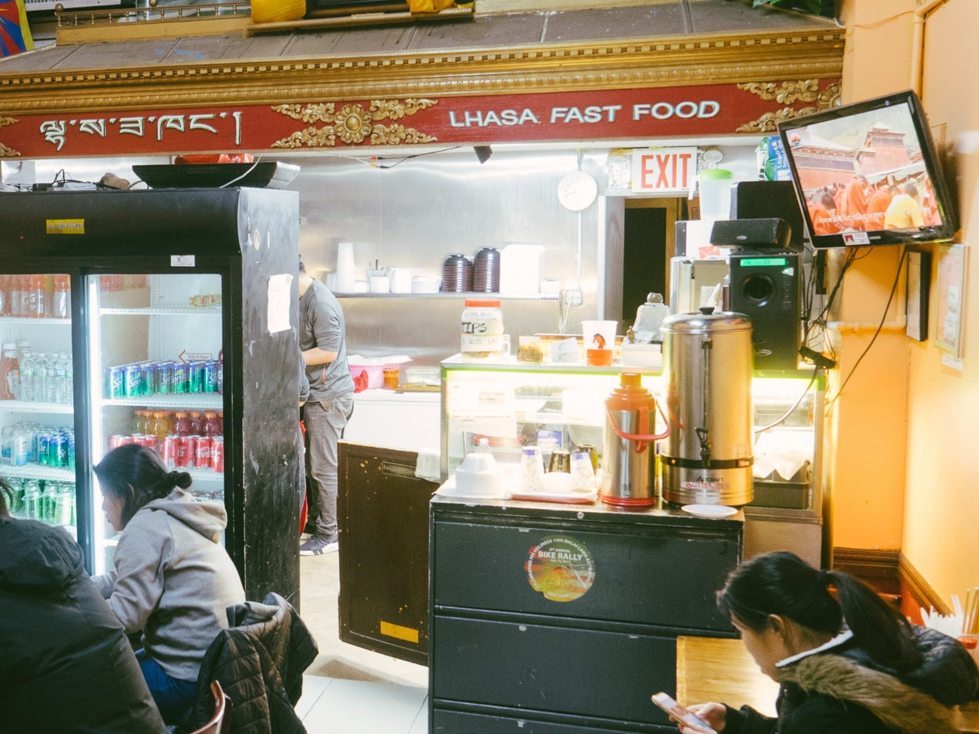 Birria-Landia - Jackson Heights - New York - The Infatuation
