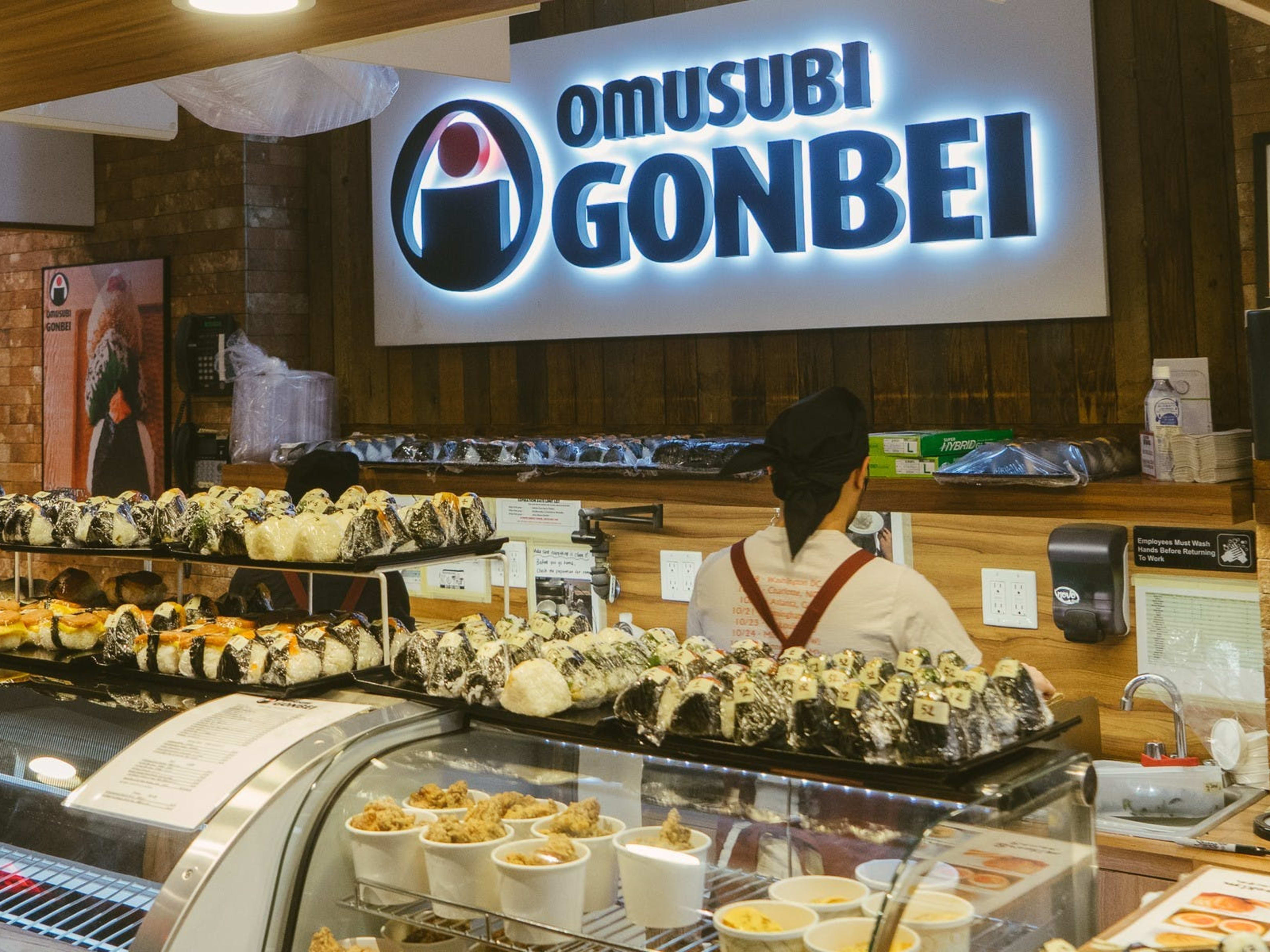 Omusubi Gonbei Review - Midtown East - New York - The Infatuation