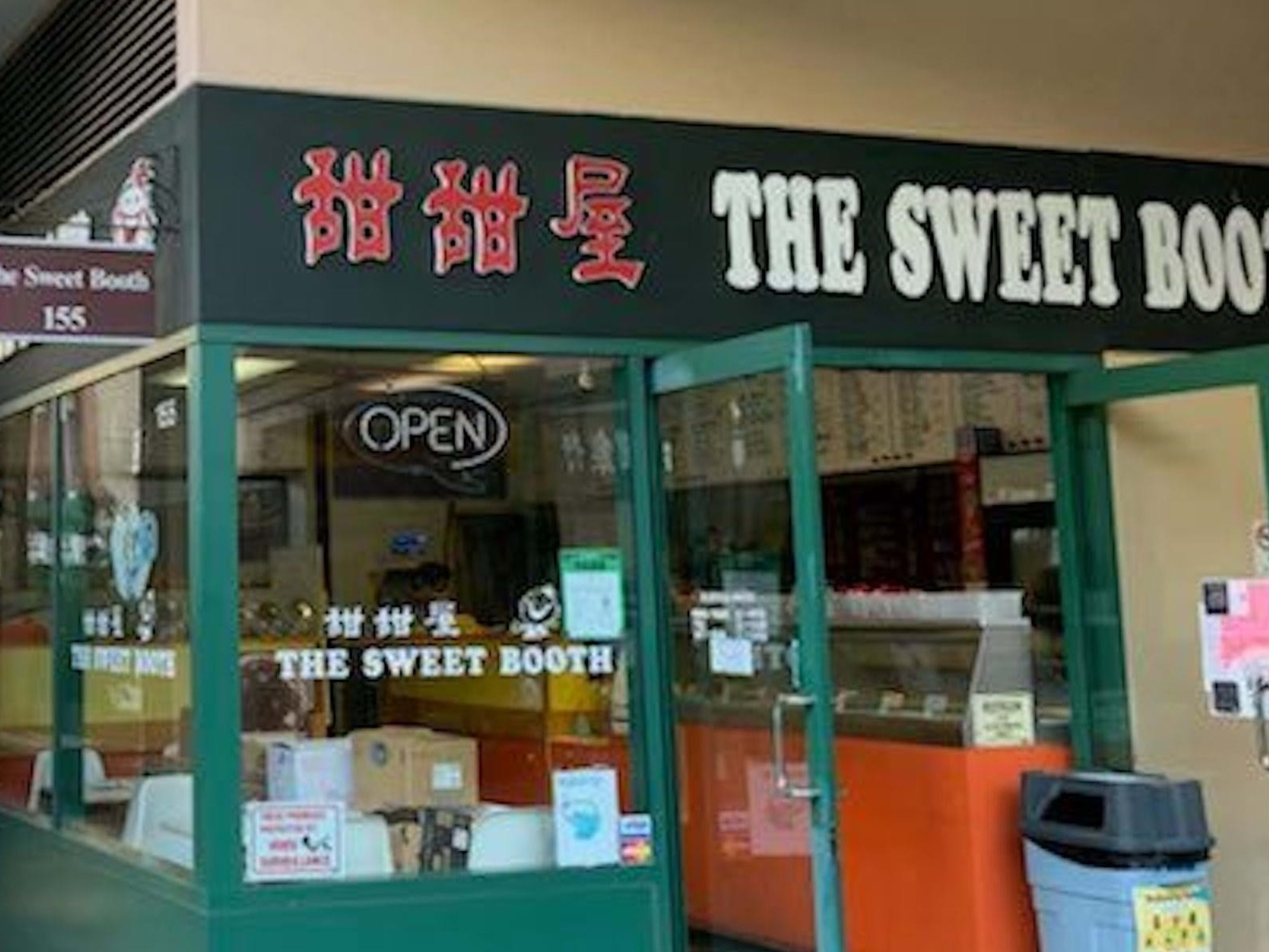 The Sweet Booth - Chinatown Oakland - San Francisco - The Infatuation