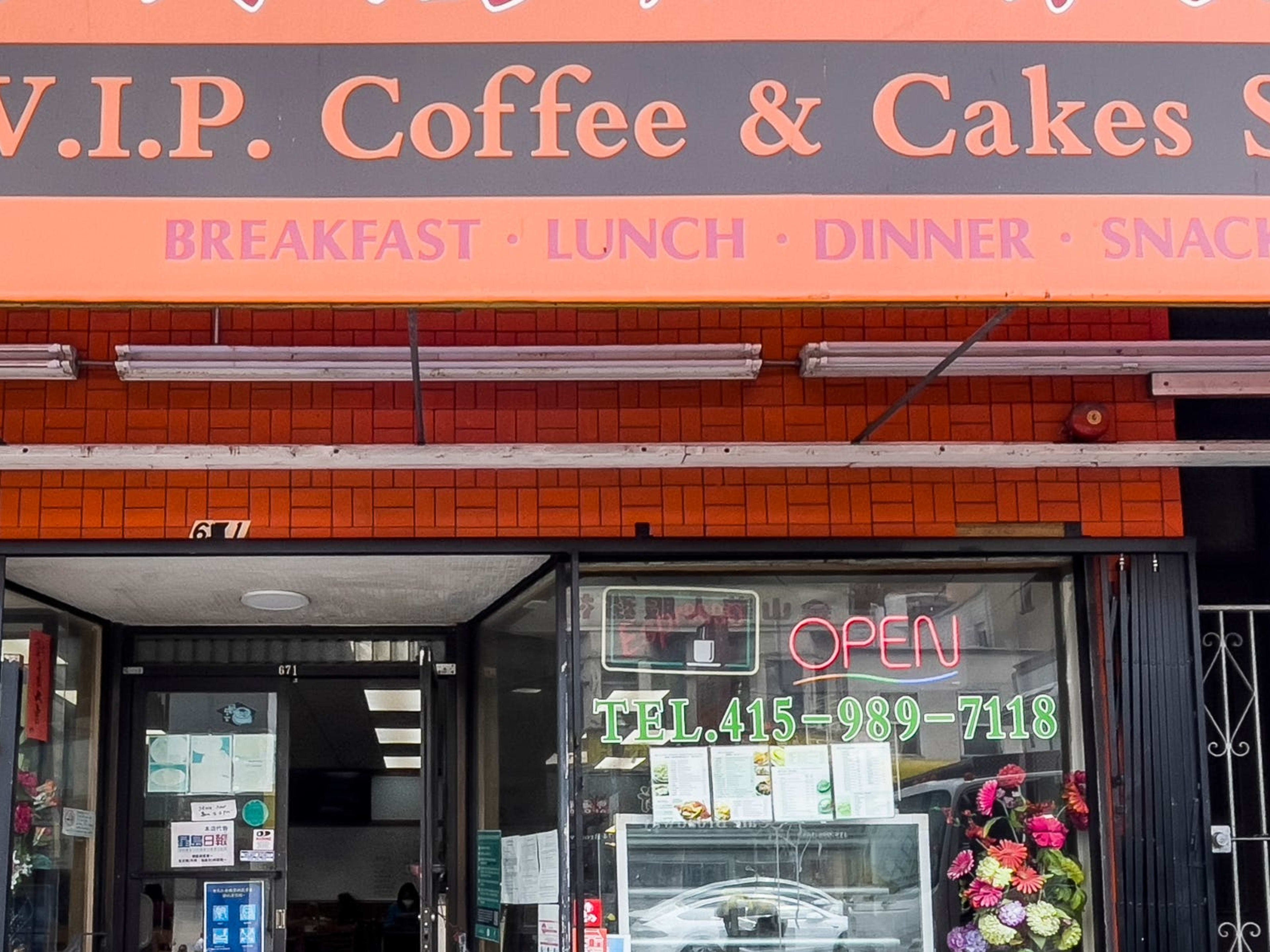 VIP Coffee & Cake Shop - Chinatown - San Francisco - The Infatuation